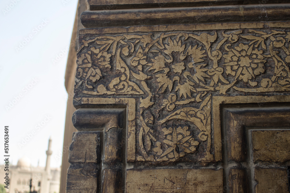Floral Ornaments patterns carved into the exterior wall of Sultan Hasan ...