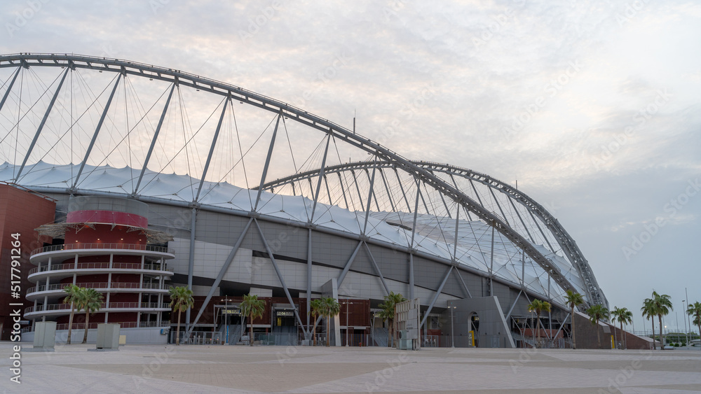 Khalifa International Stadium, also known as National Stadium, is a ...