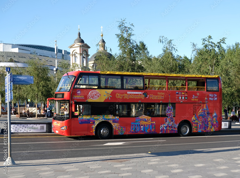Double decker red bus - Сity sightseeing Bus - with the tourists in ...