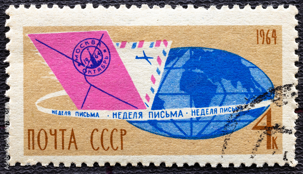 USSR - CIRCA 1964: A stamp printed in the USSR showing globe with ...