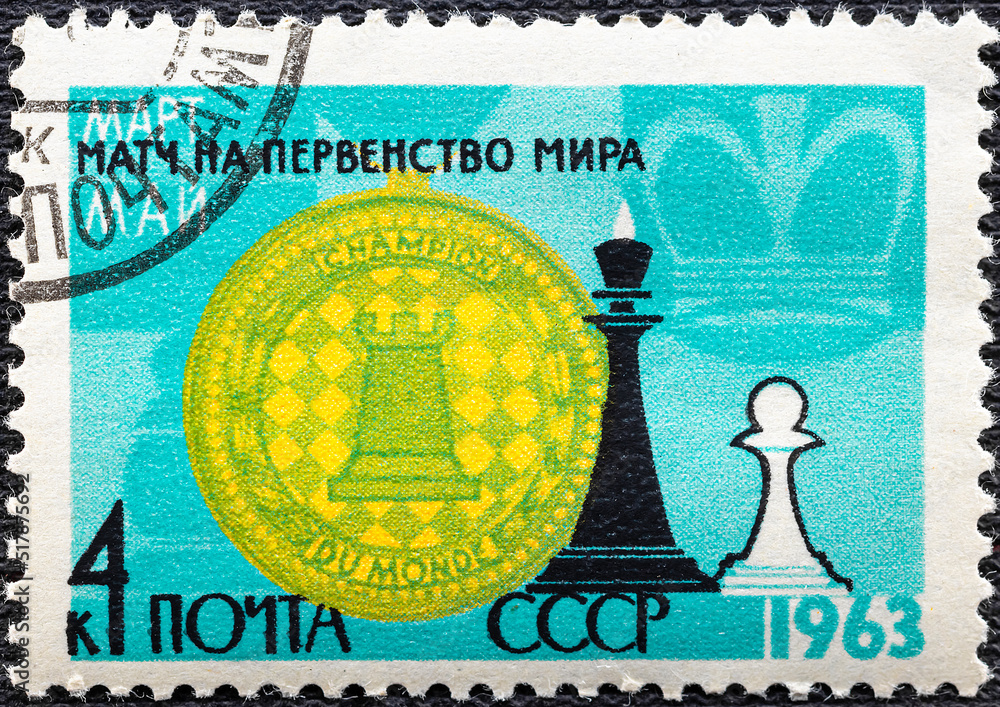 SOVIET UNION - CIRCA 1963 : Cancelled postage stamp printed by Soviet ...