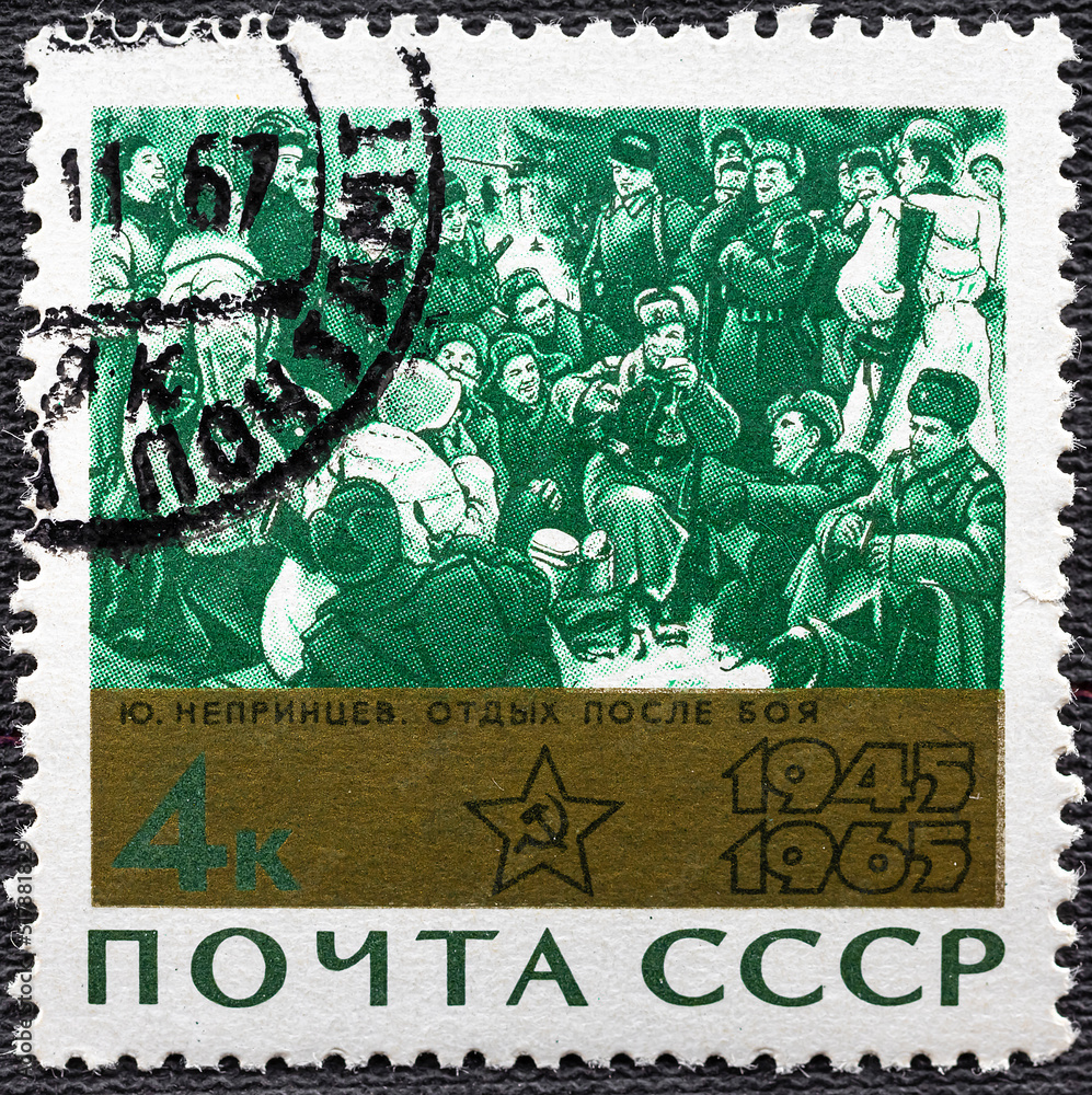 USSR - CIRCA 1965: A stamp printed in USSR shows Rest after the Battle ...