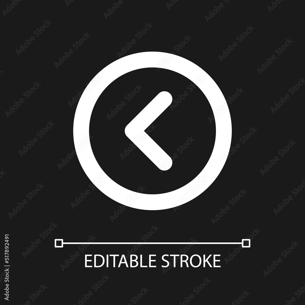 Arrow left button pixel perfect white linear ui icon for dark theme ...