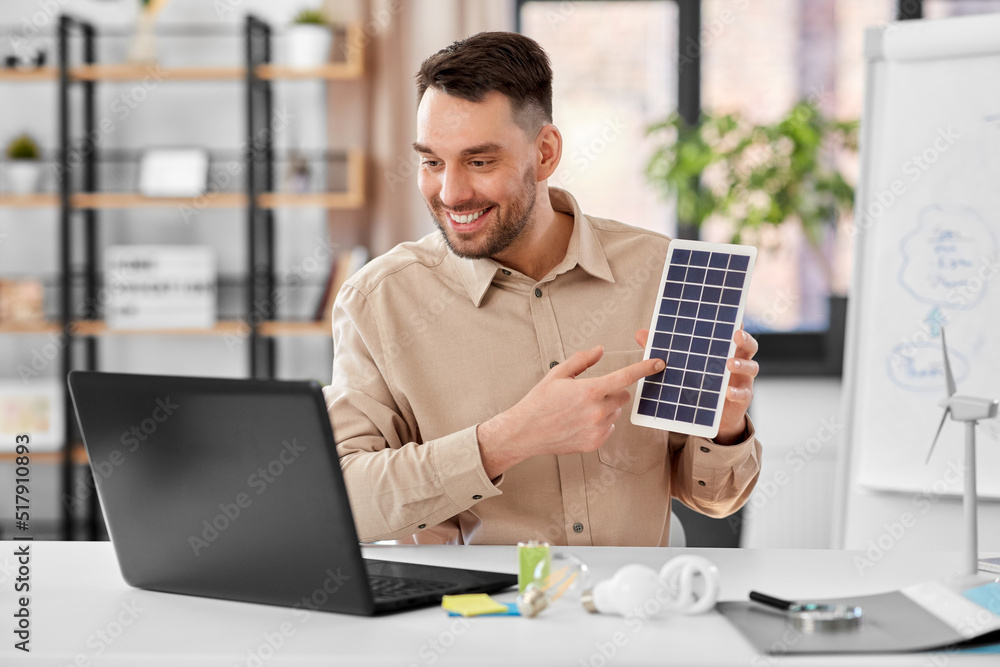 distance education, school and green energy concept - happy smiling ...