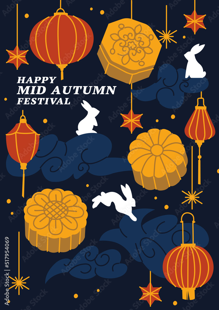Mooncake Festival Wallpaper