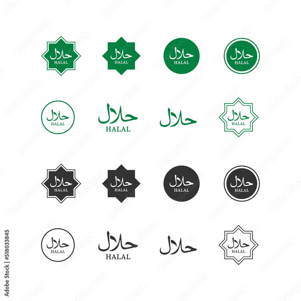Set of halal food logo design vector illustration. Stock Vector | Adobe ...