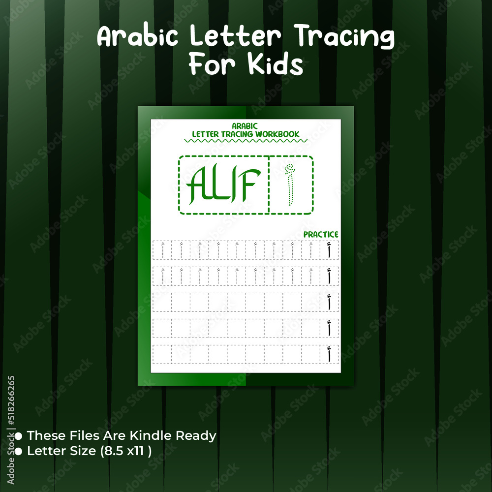Arabic Letter Tracing For Kids Letter - Alif Stock Vector | Adobe Stock
