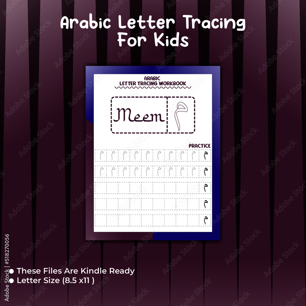 Arabic Letter Tracing For Kids Letter - Meem Stock Vector | Adobe Stock