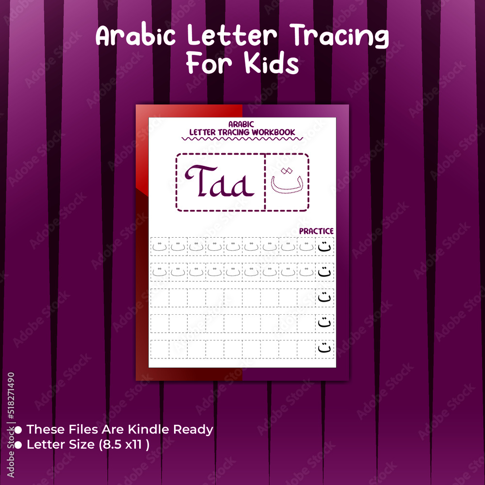 Arabic Letter Tracing For Kids Letter - Taa Stock Vector | Adobe Stock