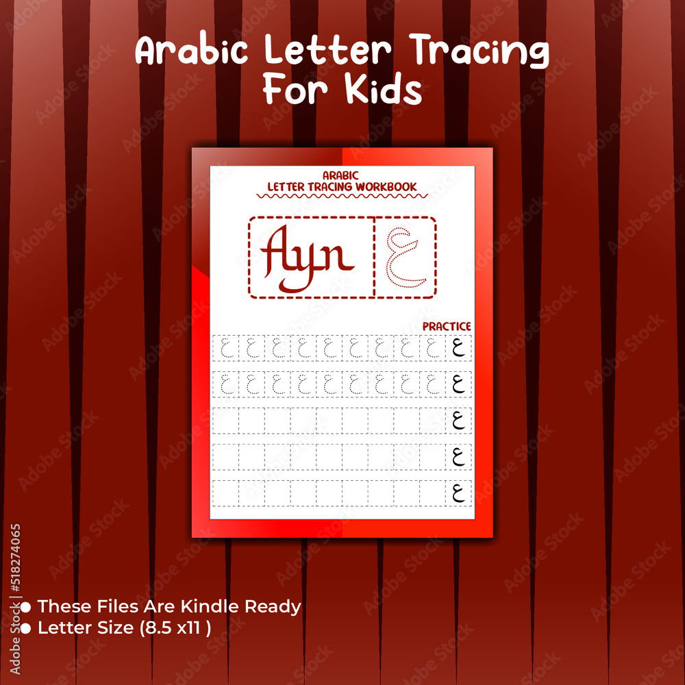 Arabic Letter Tracing For Kids Letter - Ayn Stock Vector | Adobe Stock