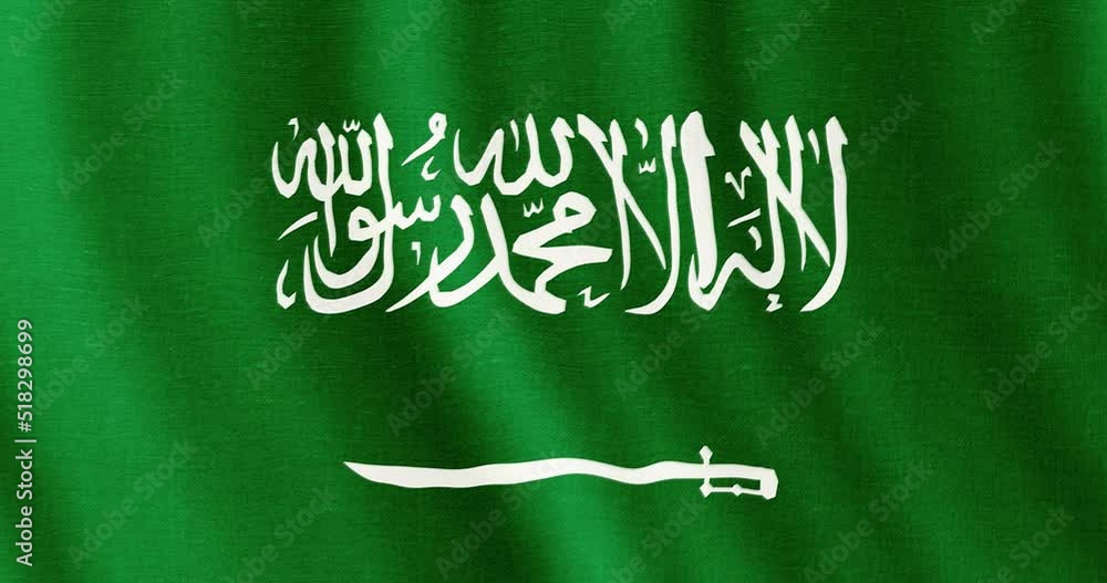 Saudi Arabian flag seamless loop animation. 4k animation background ...