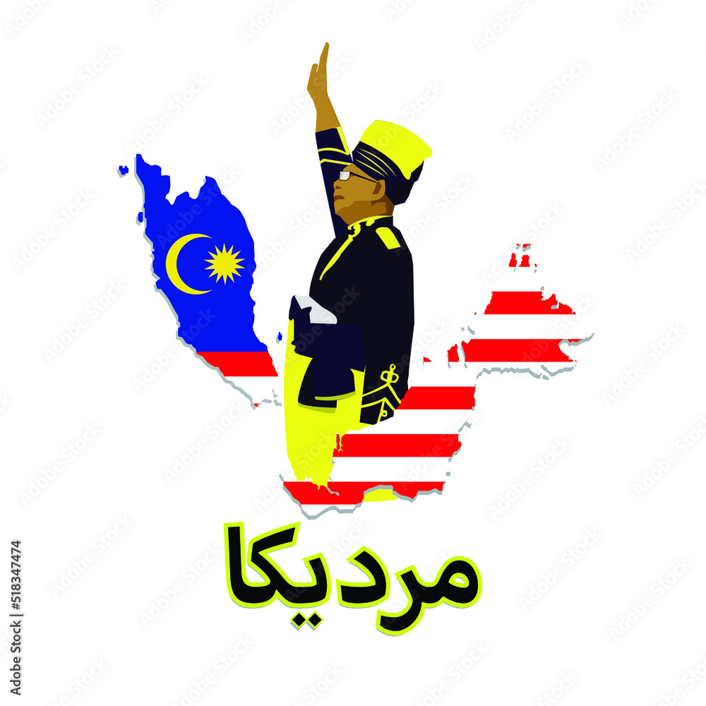 Malaysia Independence Day concept. Illustration Father of Malaysia ...