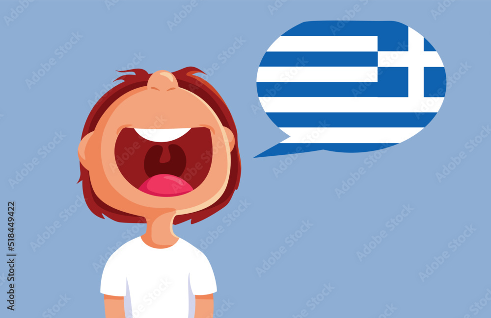 Cheerful Boy Speaking Greek Language Vector Cartoon Illustration ...