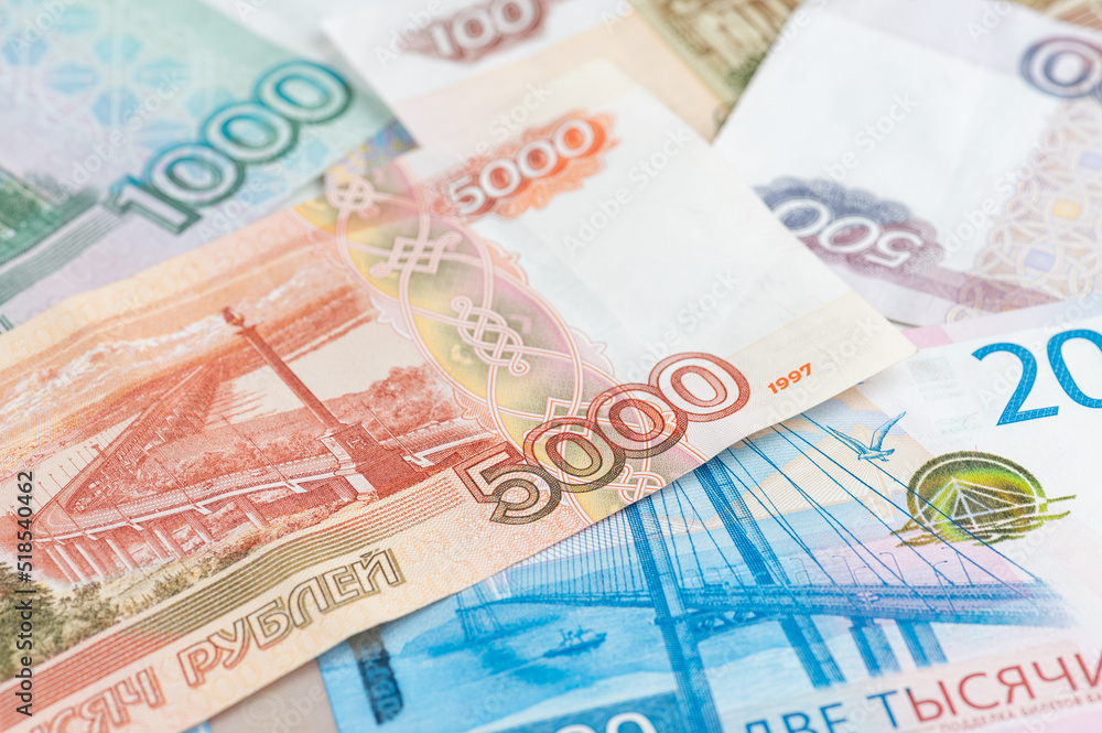 Russian rubles background. Money background and texture. Banknotes of ...