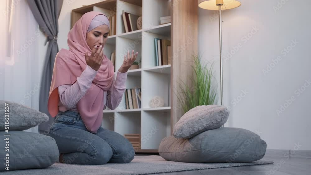 Praying muslim woman. Islam religion. God faith. Calm faithful female ...