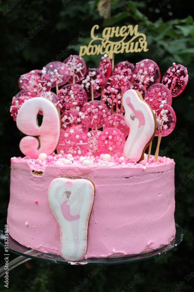 pink birthday cake for a girl Stock Photo | Adobe Stock