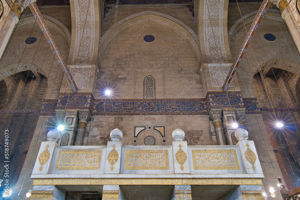 Cairo-Egypt Jan 01, 2022: Al-Rifa'i Mosque praying hall gets its name ...