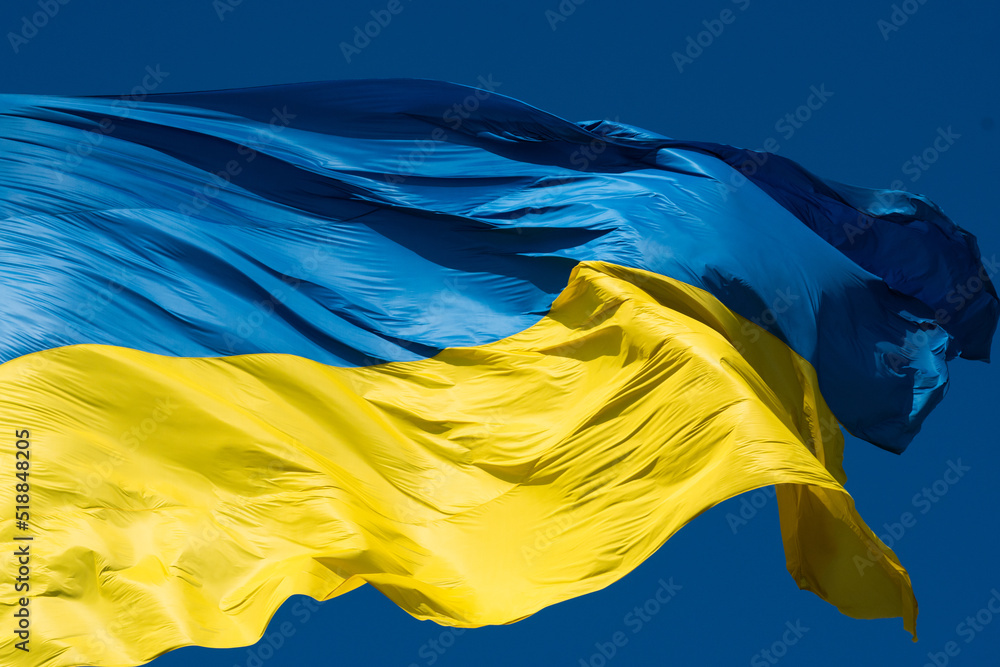 Ukrainian flag country symbol. Ukraine background, waving, national ...
