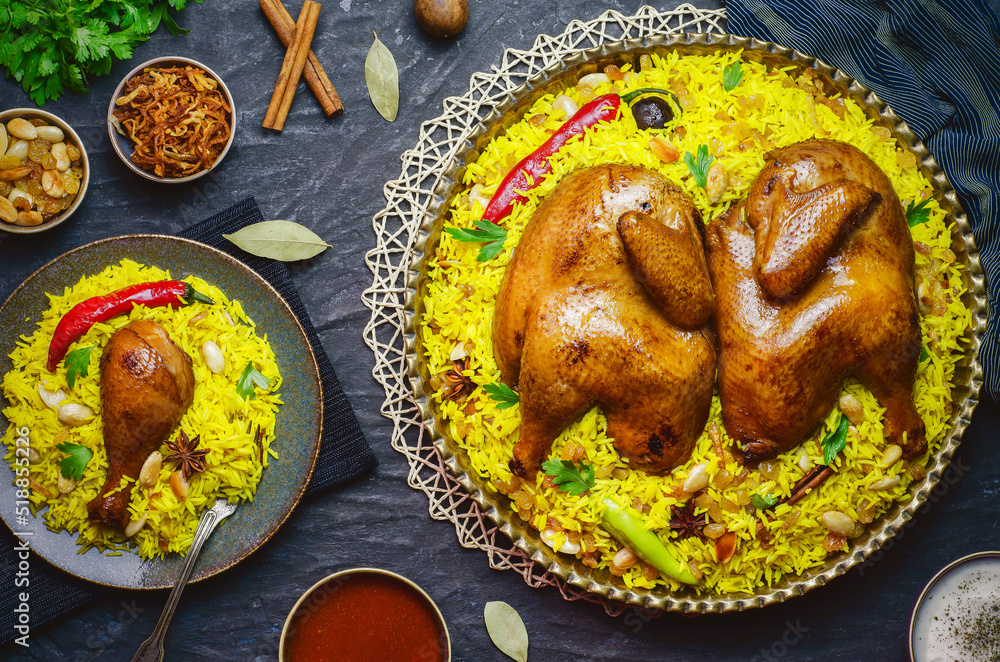 Arabic cuisine; Chicken "Kabsa" or Chicken Beryani rice. Served with ...
