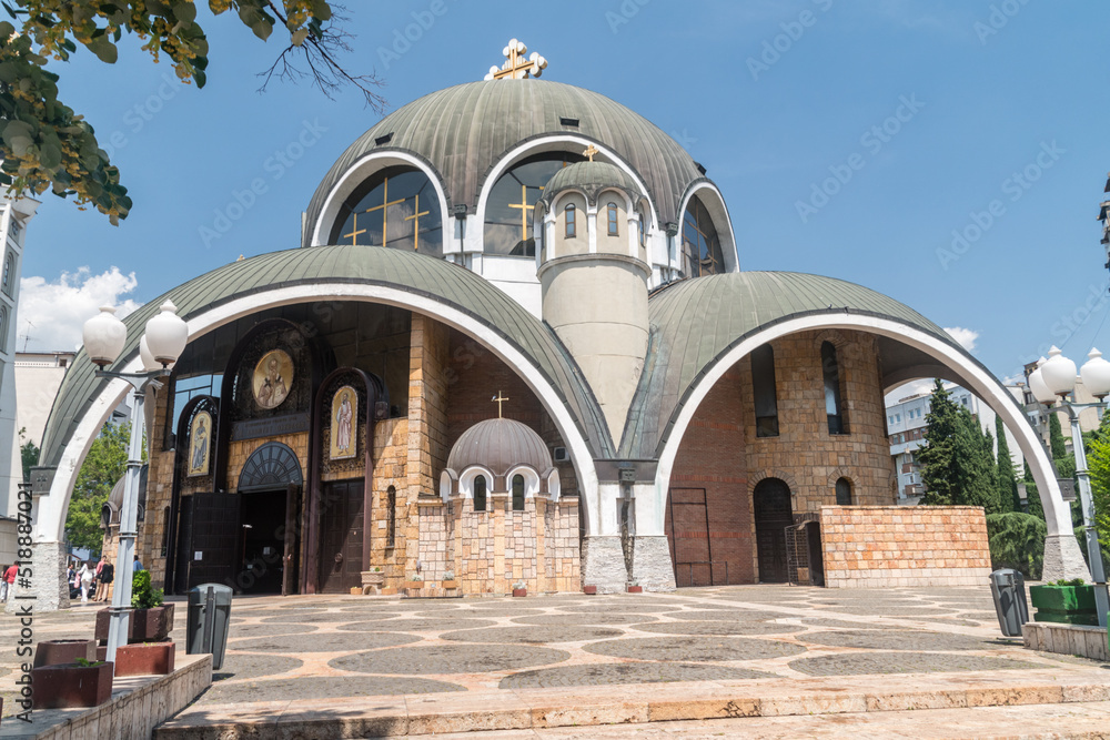 Skopje, North Macedonia - June 5, 2022: Church of St. Clement of Ohrid ...