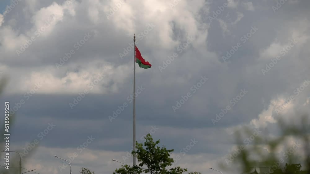 Flag of Belarus. The current state flag of the Republic of Belarus is ...