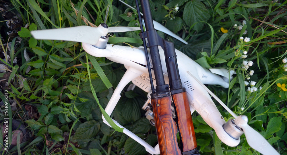 Weapons of the Third World War. Concept.Crashed drone Phantom 3 Pro and ...
