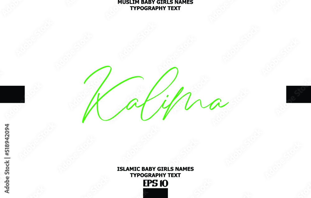 Kalima Cursive Typography Text Girl Baby Arabic Name Stock Vector ...