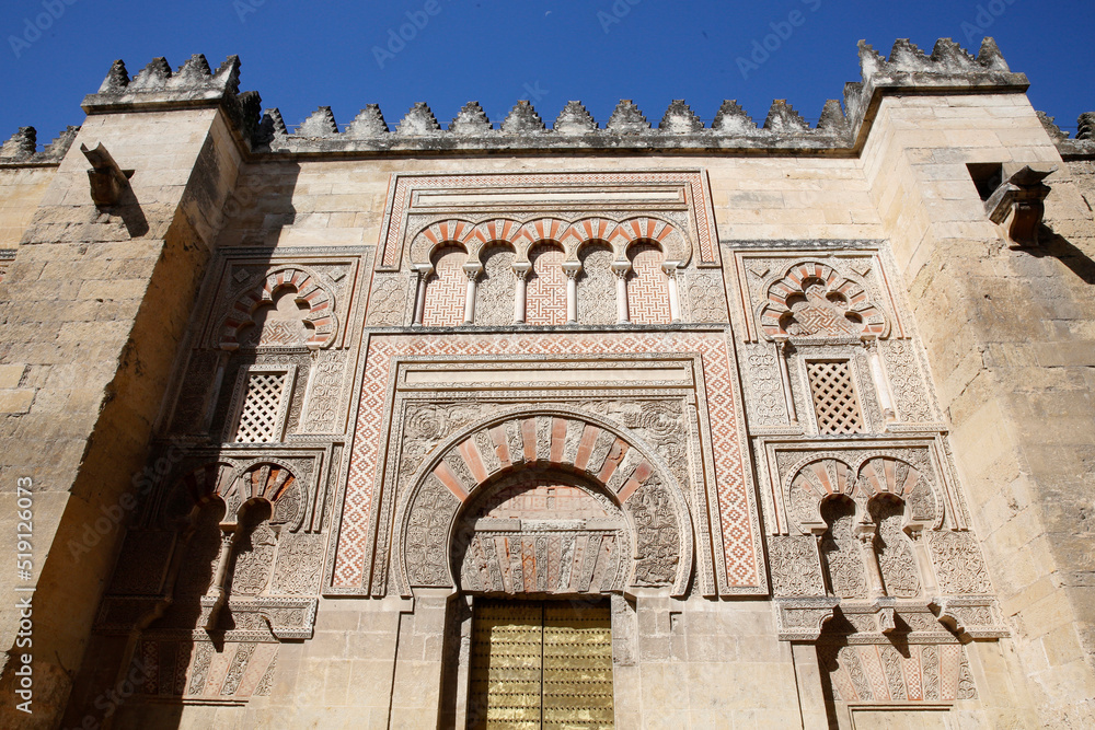 Walll of the MosqueÐCathedral of C—rdoba, also called the Mezquita, a ...