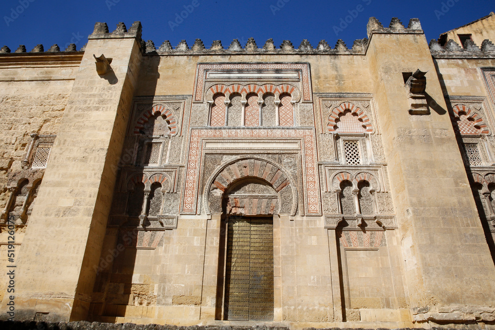 Walll of the MosqueÐCathedral of C—rdoba, also called the Mezquita, a ...