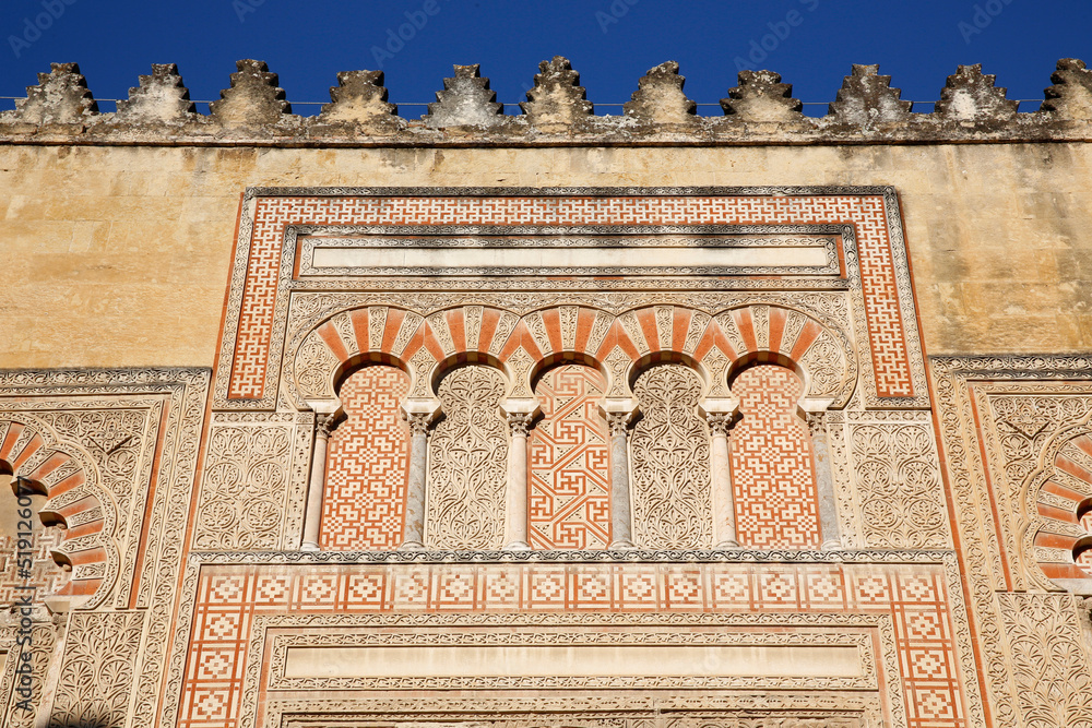 Ummayad Islamic architecture, sculptures above the doors of the ...
