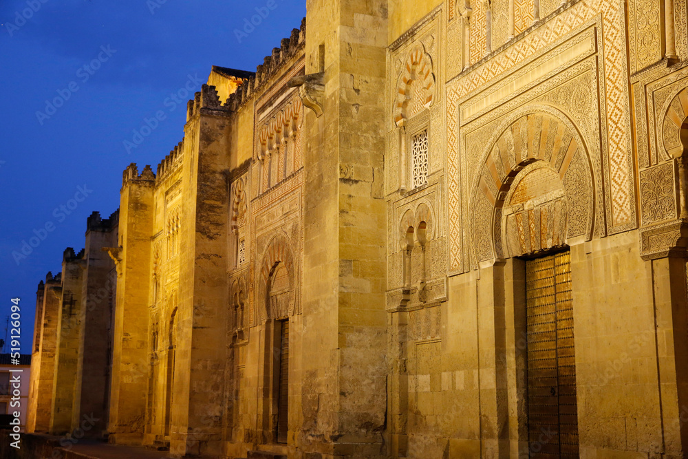Wall of the MosqueÐCathedral of C—rdoba, also called the Mezquita, a ...