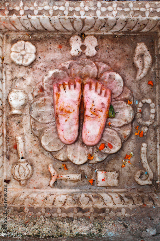 Lotus footprint of Vishnu (his feet are venerated.by the Vaishnavites ...