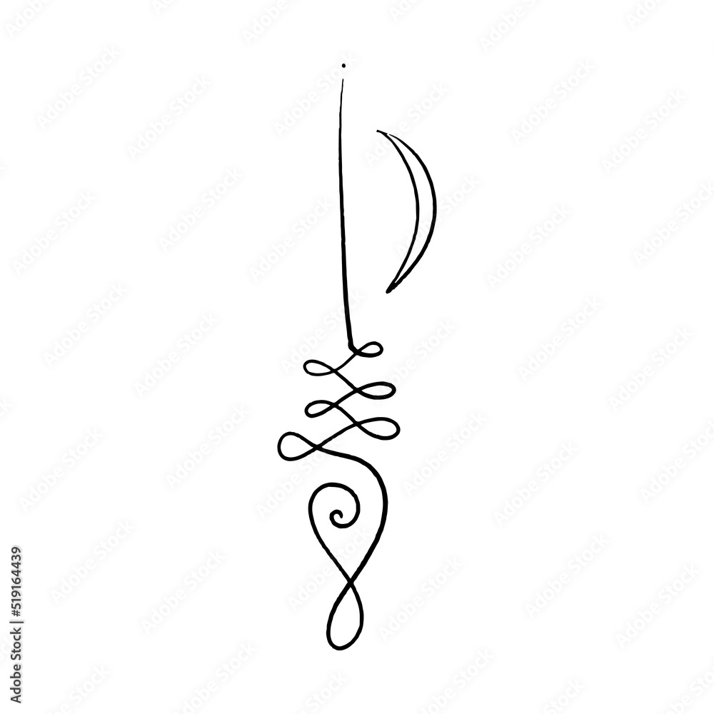 Unamole Samadhi Sacred Geometry. Hindu and Buddhist symbol. Good for ...