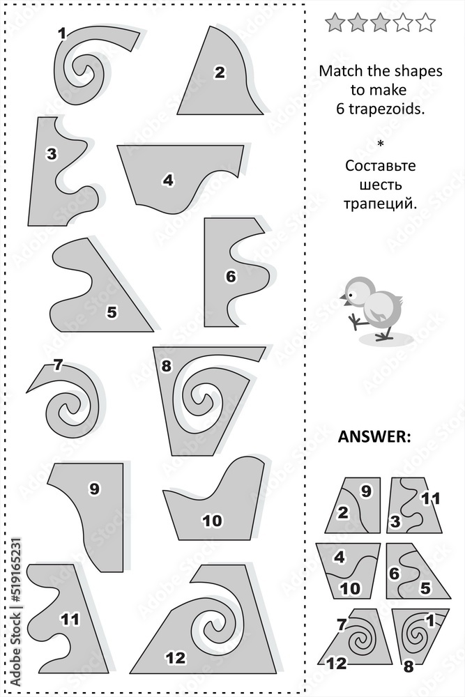 Visual math puzzle: Match the shapes to make 6 trapezoids. Answer ...