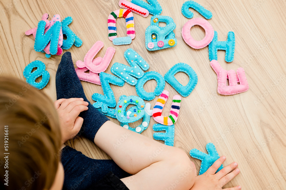 Foto de Full of sensory alphabet in capital letters made from stuffed ...