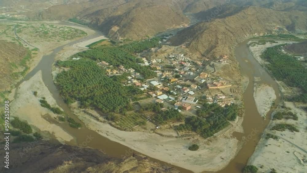 Aerial view of the village of Wadi Bahla Sultanate of Oman. Bahla is a ...