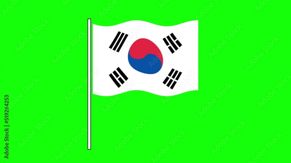 South Korea flag seamless loop animation. Chroma key, green screen ...