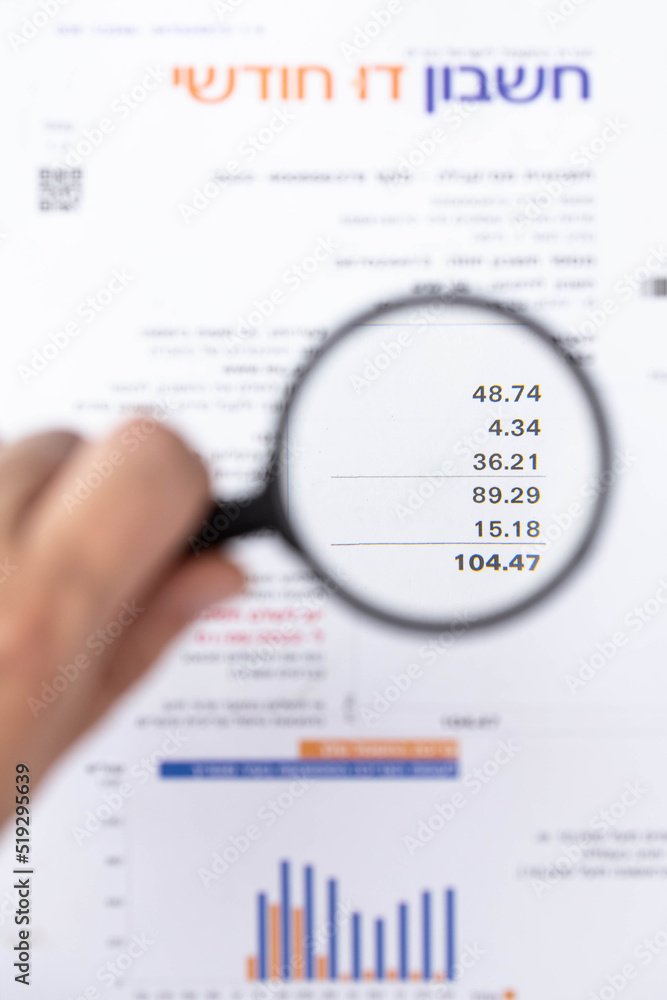 Rishon Lezion, Israel – 25 July 2022. Invoice of Israel electricity ...