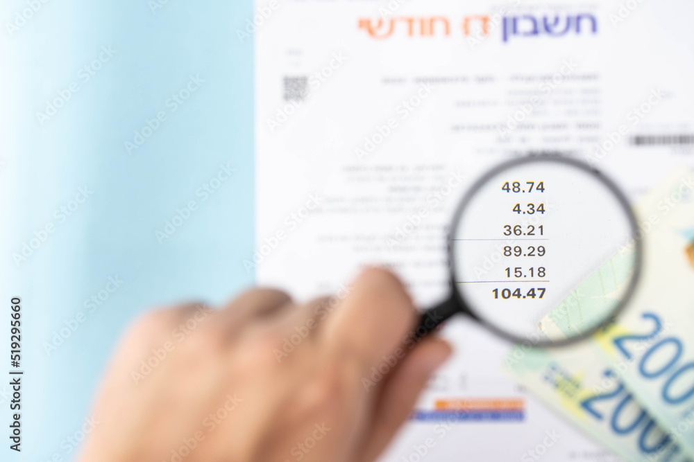 Rishon Lezion, Israel – 25 July 2022. Invoice of Israel electricity ...