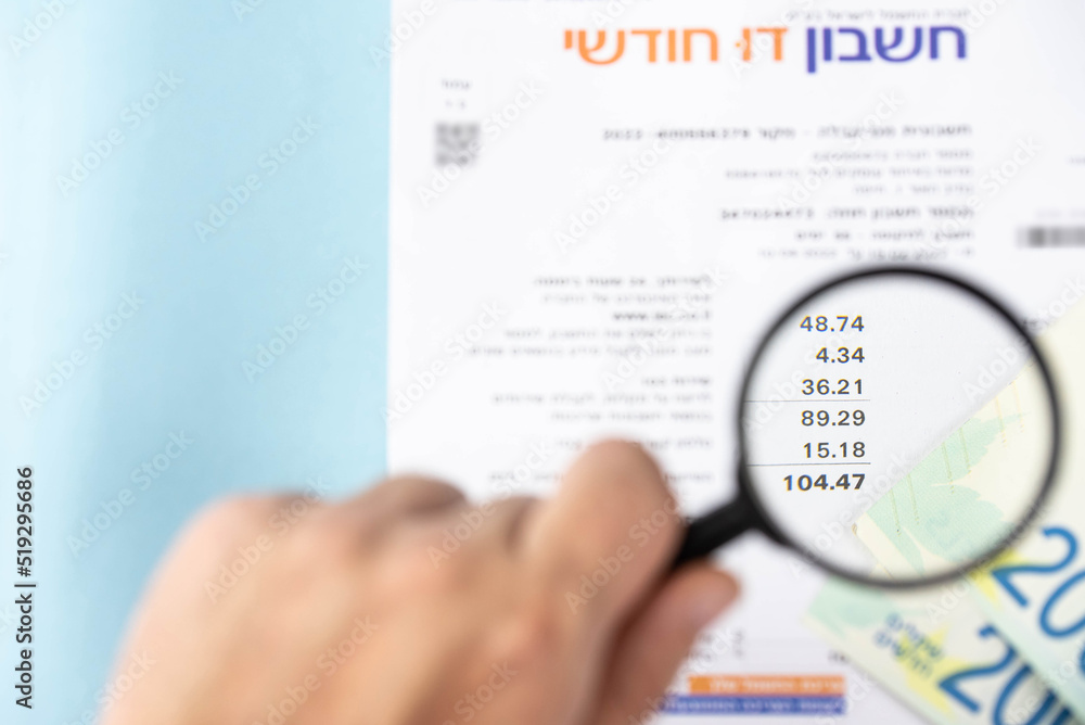 Rishon Lezion, Israel – 25 July 2022. Invoice of Israel electricity ...