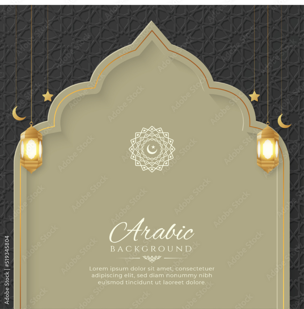 Arabic Luxury Arabic Islamic Ornamental Dark Background with Islamic ...