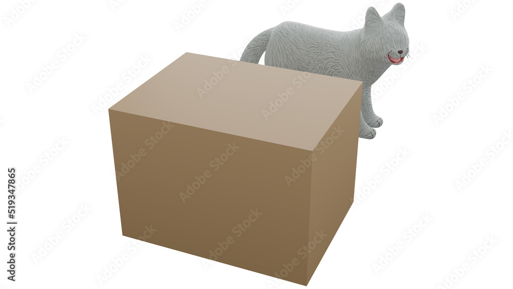 A Preposition of Place of A 3D Cartoon Cat Is behind The Box.A ...
