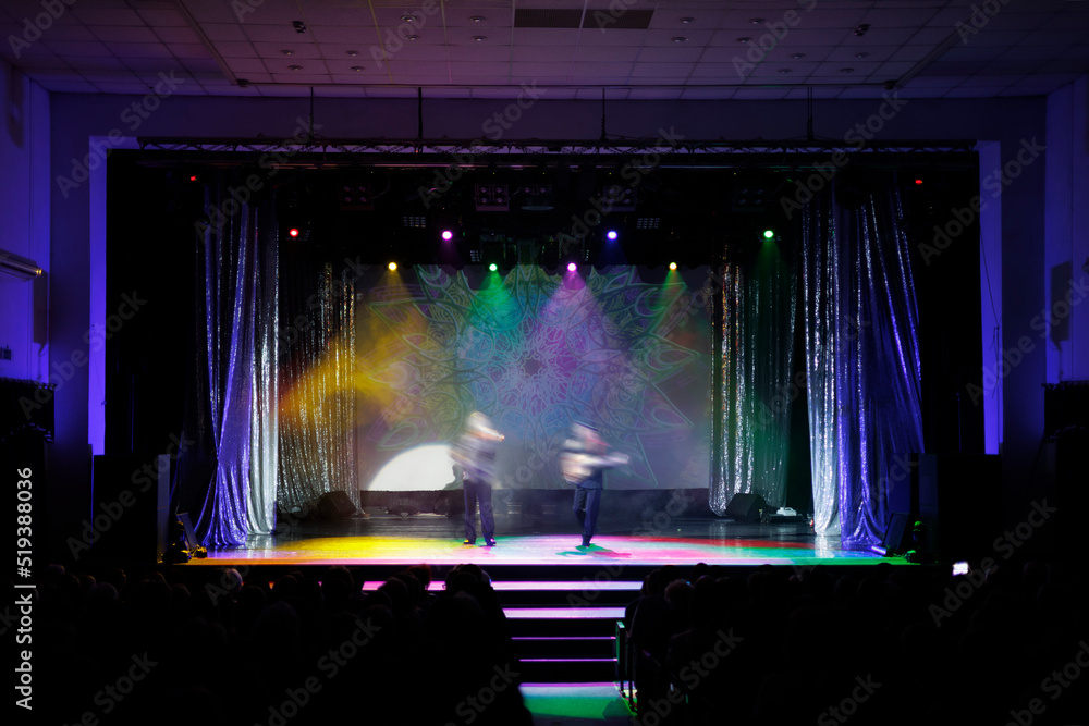 Texture blur and defocus, background for design. Stage color light at a ...