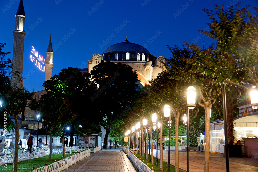 Hagia Sophia Constantinople 532 537
