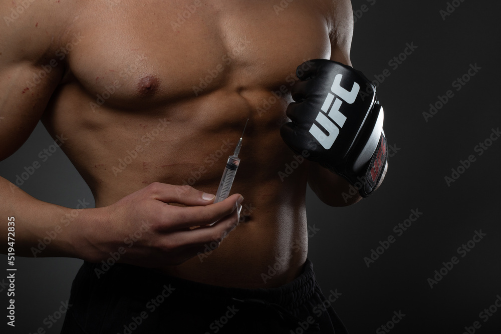 Curitiba, Paraná, Brazil - July 25, 2022. Muscular male MMA fighter ...
