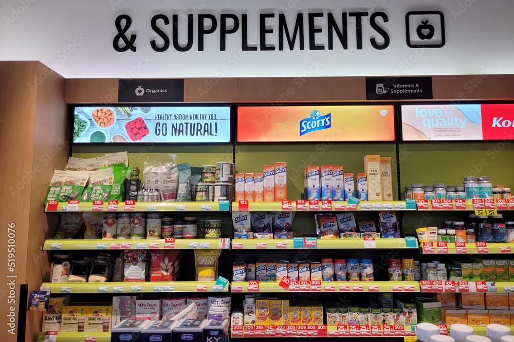 PENANG, MALAYSIA - 24 JUNE 2022: Various brand vitamins and supplements ...