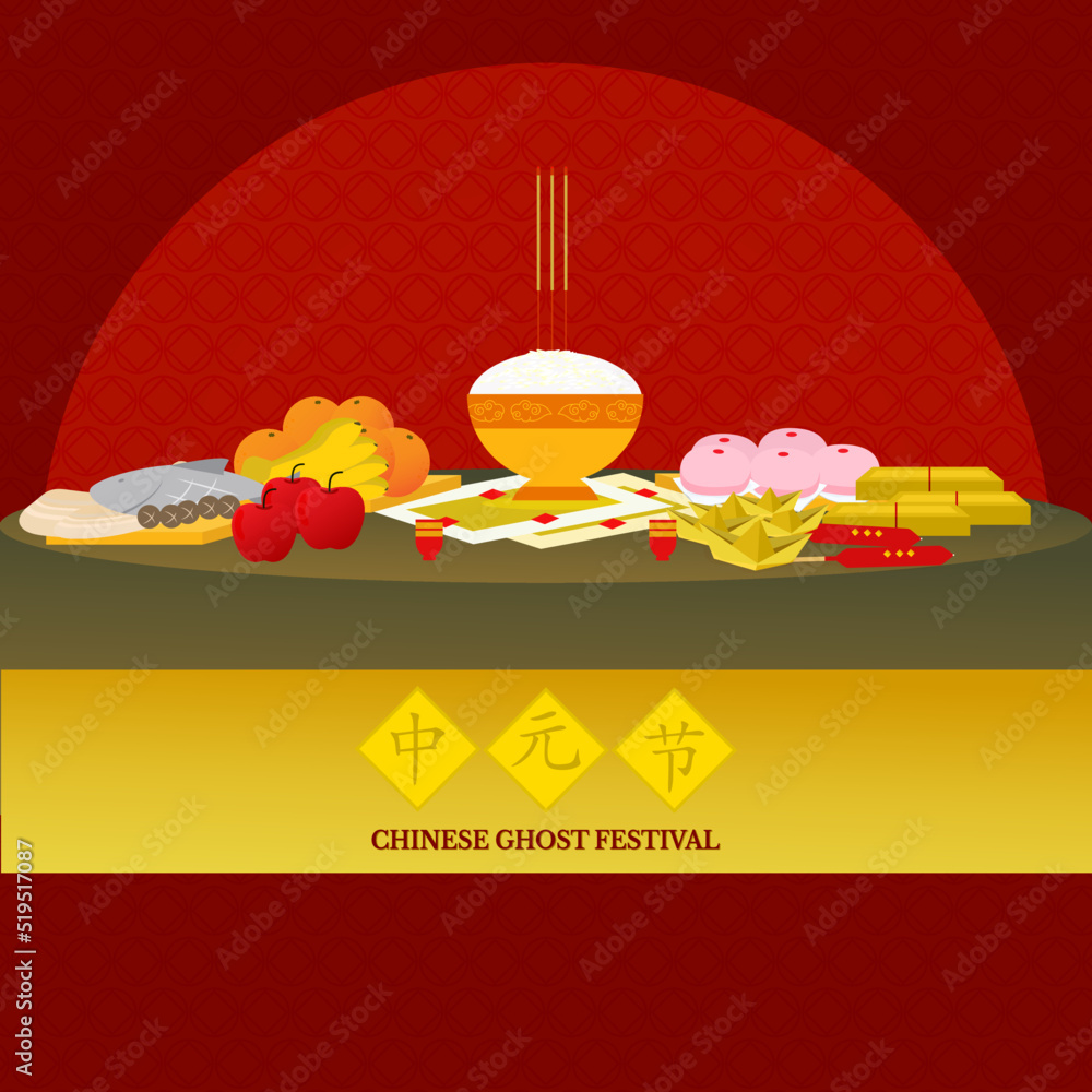 Vector chinese ghost festival background and template desing. Stock ...