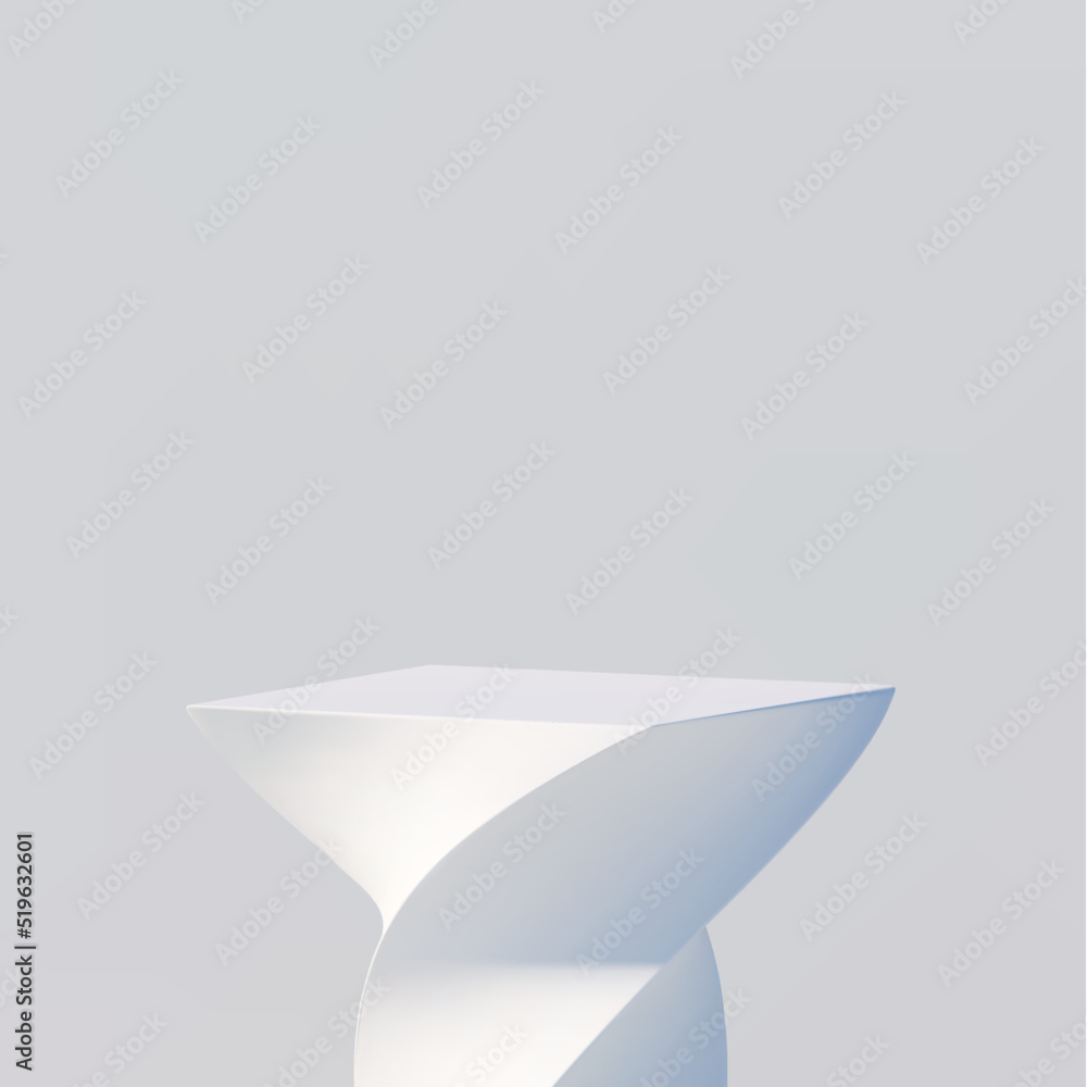 3d rendered podium for your product showcase. Vector 3d illustration ...