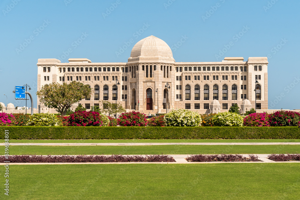 View of the Supreme Court building of Oman in Muscat, Sultanate of Oman ...