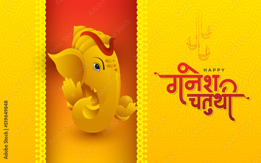 Ganesh Chaturthi Greeting Background Template with Creative Lord ...